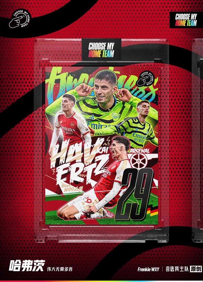 Arsenal ~ Havertz / Rice Soccer Football DIY cards, Hobbies & Toys ...