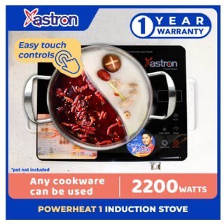 Astron Powerheat 1 2200Watts Induction Electric Stove Infrared Ceramic ...
