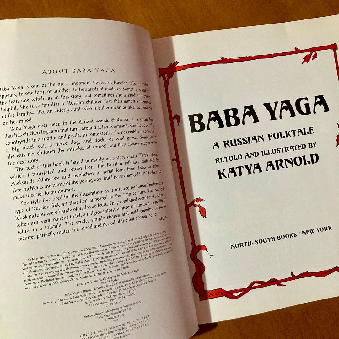 Baba Yaga Retold and Illustrated by Katya Arnold (Russian Folktale ...