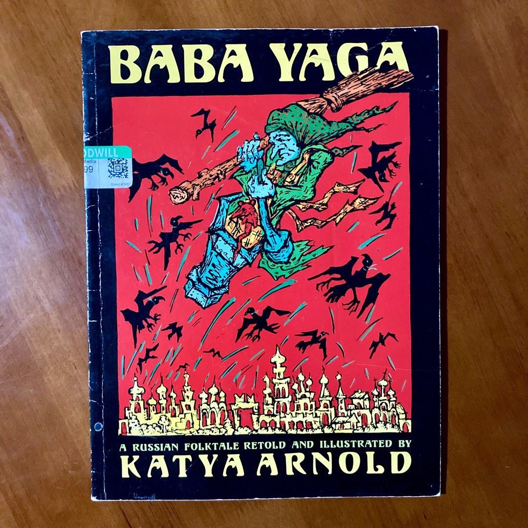 Baba Yaga Retold and Illustrated by Katya Arnold (Russian Folktale ...