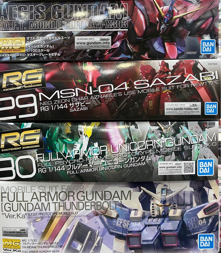 Bandai 全新 MG RG 高達模型 神盾 沙剎比 FAUC 四盾, 興趣及遊戲, 玩具 & 遊戲類 - Carousell