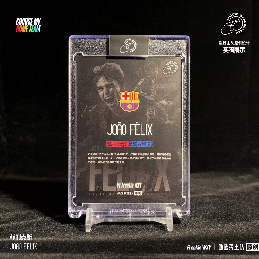 Barcelona ~ Yamal / Felix / Pedro / Gavi Soccer Football DIY cards ...