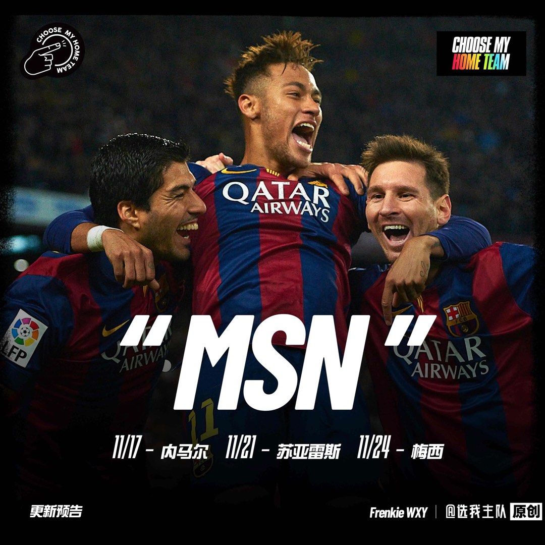 msn cards