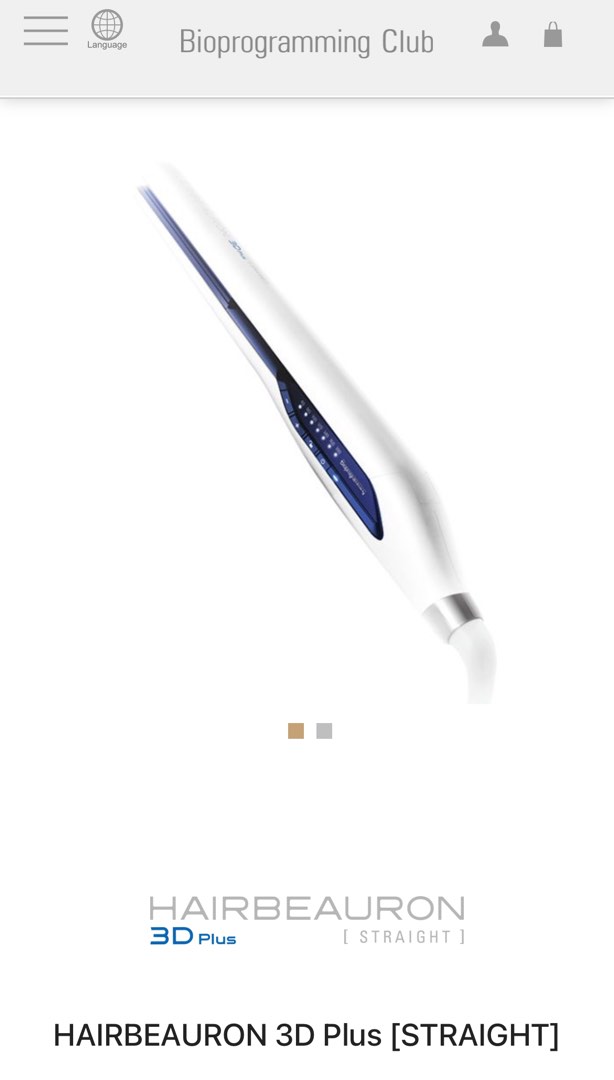 [全新現貨]Bioprogramming 3D 直髮或卷髮器, 美容＆個人護理, 健康及美容 - 頭髮護理 - Carousell