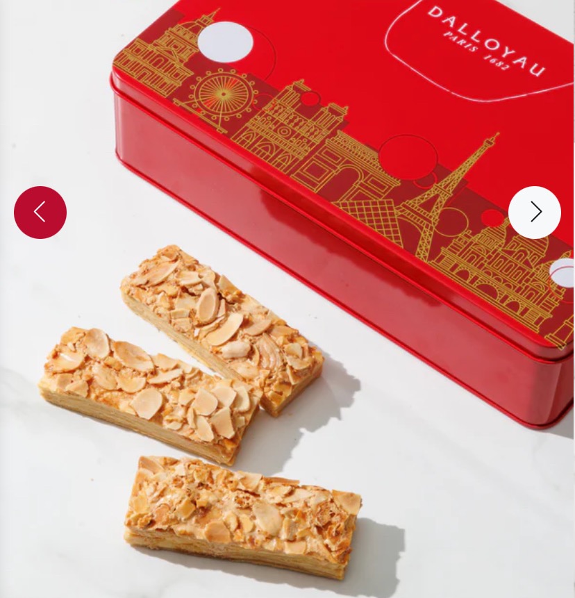 Dalloyau Almond Mille Feuille Gift Box, 嘢食 & 嘢飲, 其他食物及飲料 - Carousell