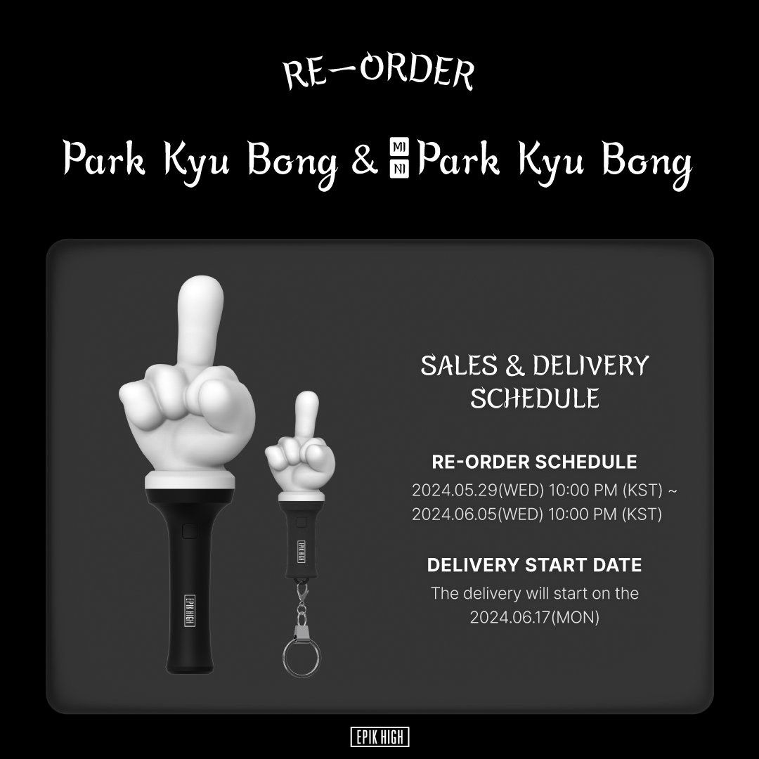Epik High official lightstick - Park Kyu Bong and mini Park Kyu Bong, Hobbies & Toys ...