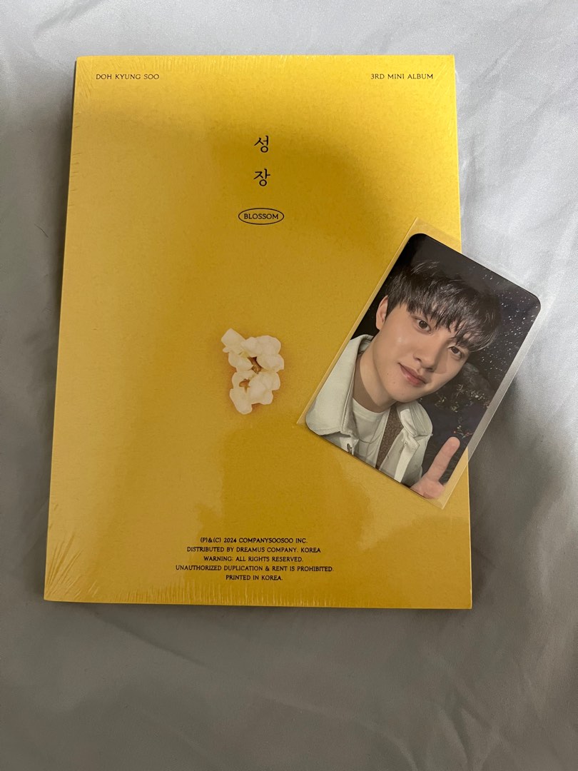 EXO D.O. solo 3輯 popcorn ver 連Soundwave 特典小卡, 興趣及遊戲, 收藏品及紀念品, 韓流 ...