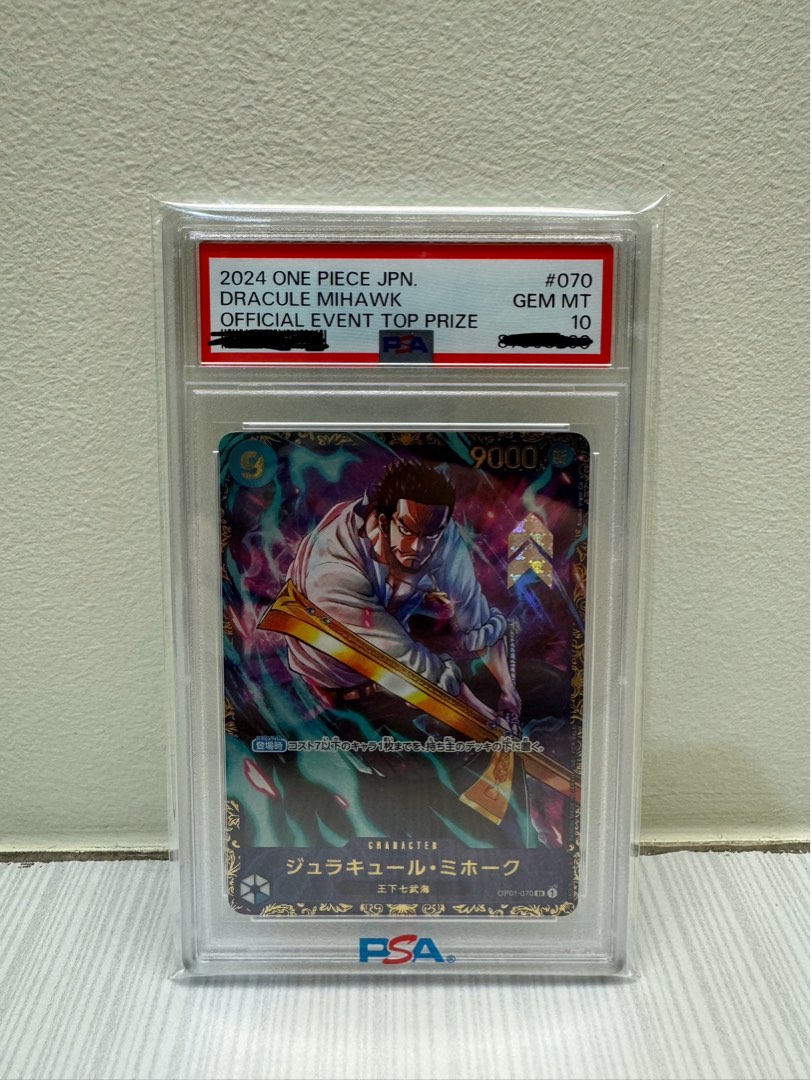 Flagship Mihawk (For Japan) PSA 10 One Piece slab, Hobbies & Toys, Toys ...