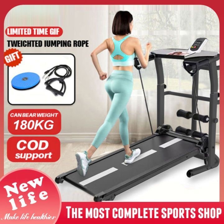 Foldable Treadmill with twisting disc and Pull Rope, Sports Equipment ...