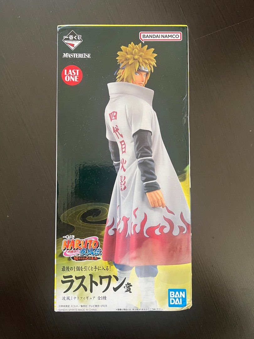 Ichiban Kuji Naruto Will of Fire Last Prize Minato BANDAI MASTERLISE ...