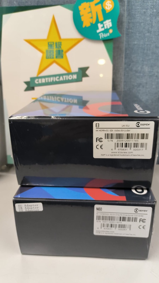 現成即用 Kiloview E3 4K超高清全能编码器 H.265 4K SDI+HDMI双接口编码器, 電腦＆科技, 電腦周邊及配件, 電腦線、轉接線及轉換器 - Carousell