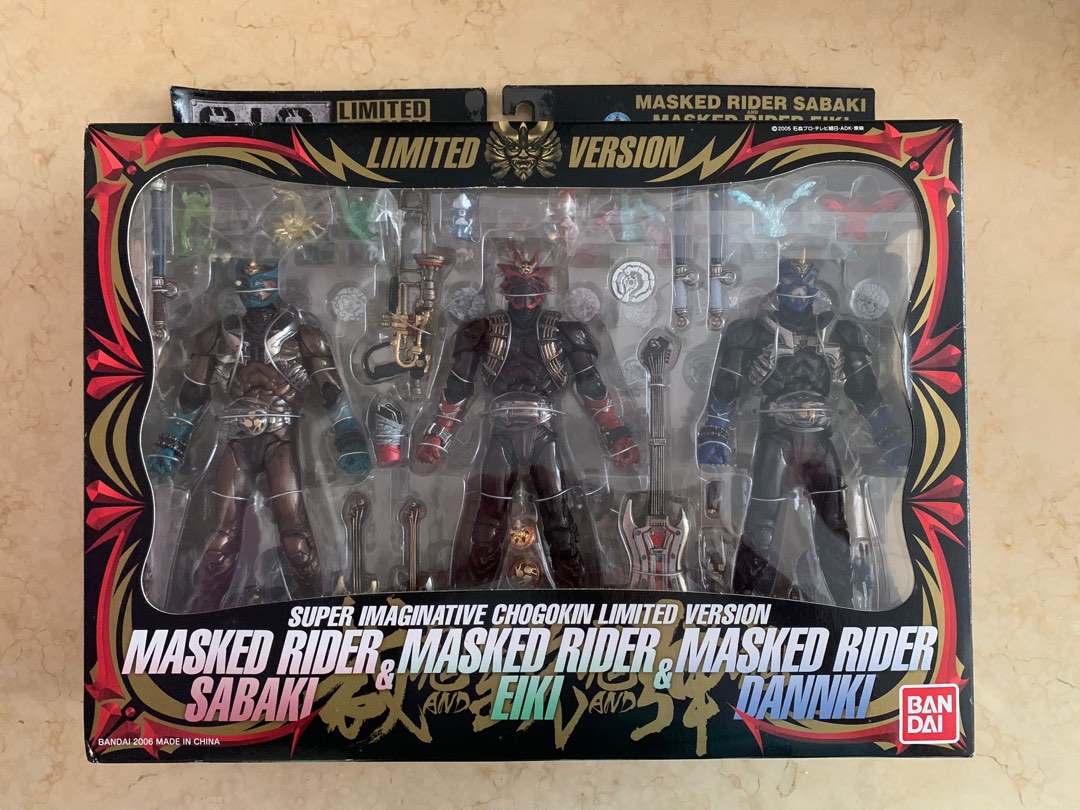 LE 限量版 SIC Masked Rider - Sabaki / Eiki / Dannki, 興趣及遊戲, 玩具 & 遊戲類 - Carousell