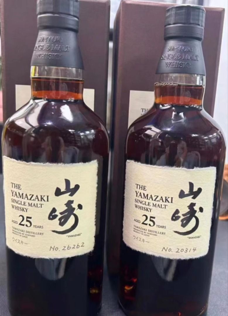 回收威士忌：麥卡倫macallan、響HIBIKI、山崎YAMAZAKI、白州HAKUSHU、秩父ICHIRO、竹鶴NIKKA、羽生HANYU、余市YOICHI、輕井澤KARUIZAWA等 ...