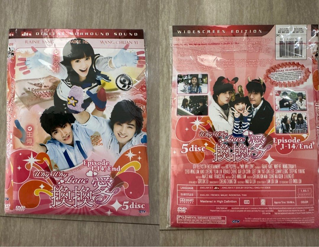 (NEW) DVD SERIES (WHY WHY LOVE / MY GIRL / COFFEE PRINCE), Musik & Media, CD, DVD & Lainnya di ...