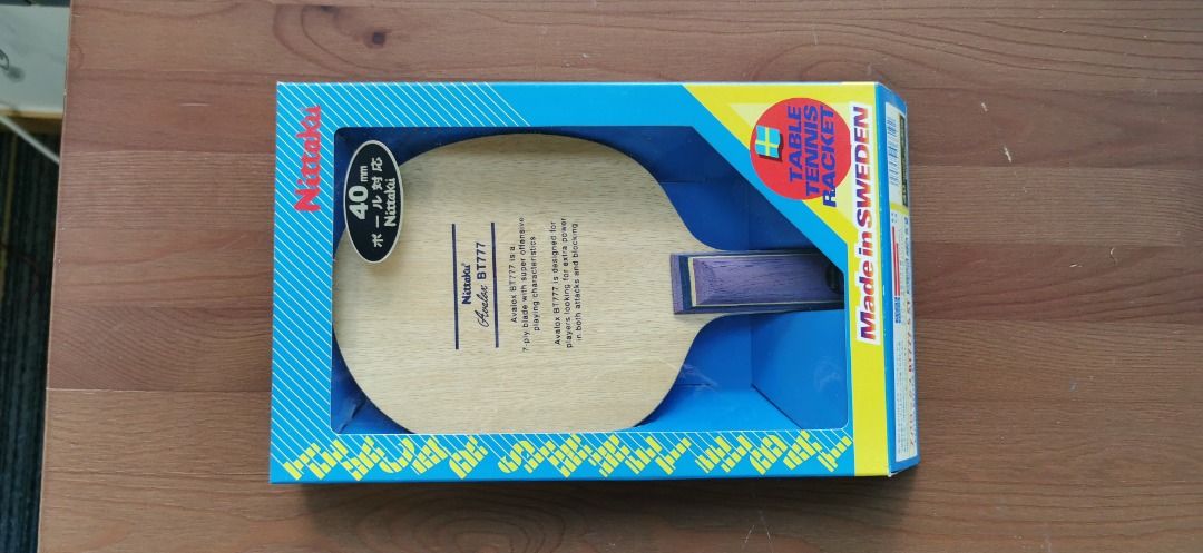 Nittaku 777-S ST，全新Nittaku Avalox PT-777S - ST 黑鐵牌 瑞典製造 NE-6819 7-Ply ...