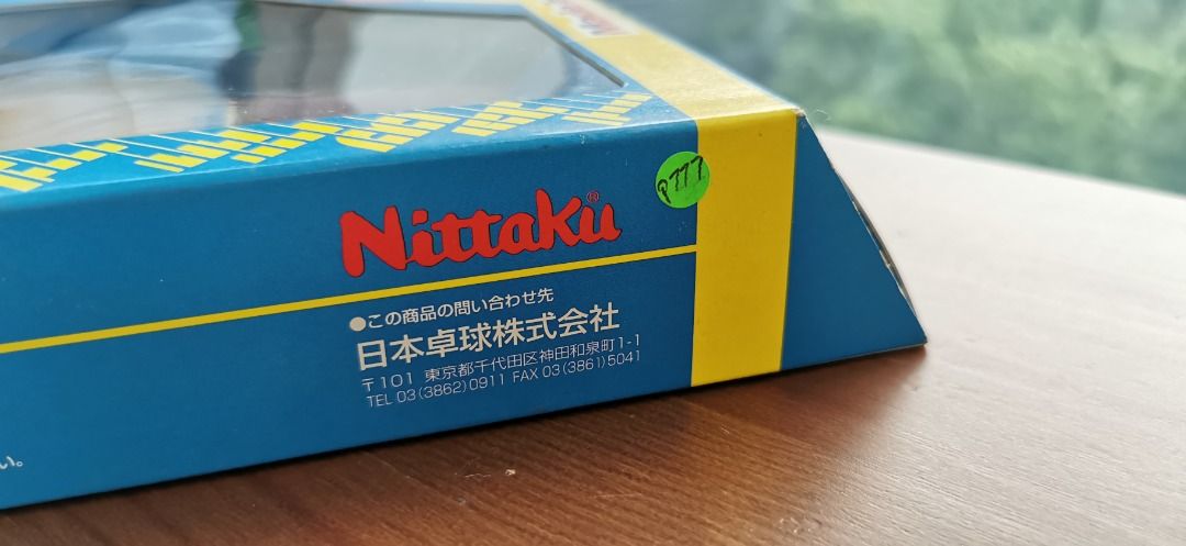 Nittaku 777-S ST，全新Nittaku Avalox PT-777S - ST 黑鐵牌 瑞典製造 NE-6819 7-Ply ...
