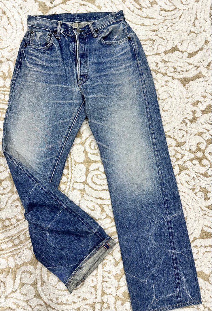 Omnigod japan kepala kain merah, Men's Fashion, Bottoms, Jeans on Carousell