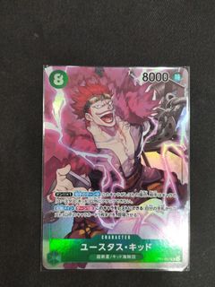 One Piece TCG Flagship Cavendish, Hobbies & Toys, Toys & Games on Carousell