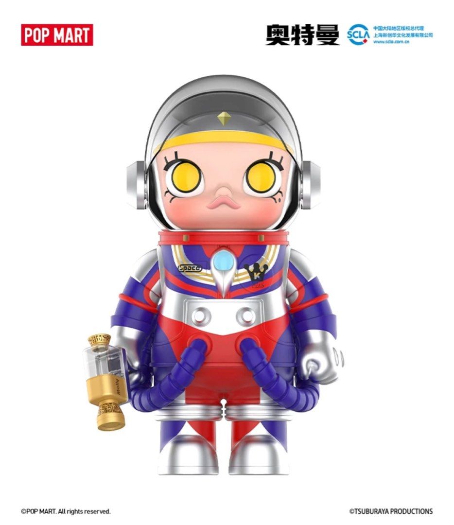 [Pre-Order] POPMART Mega Space Molly x Ultraman 400% / 1000%, Hobbies ...
