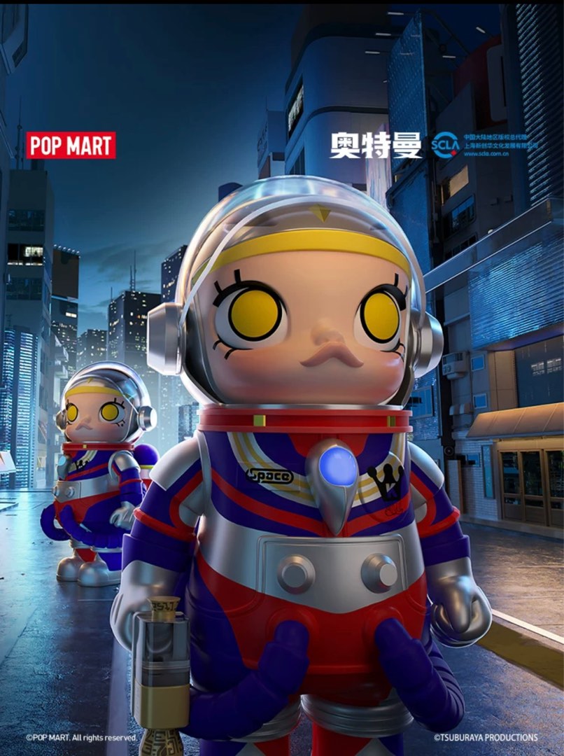 [Pre-Order] POPMART Mega Space Molly x Ultraman 400% / 1000%, Hobbies ...