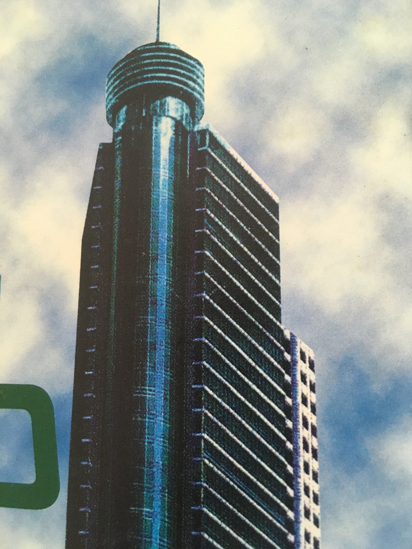 Robinsons Equitable Tower Ortigas Center 145 square meters Office for ...