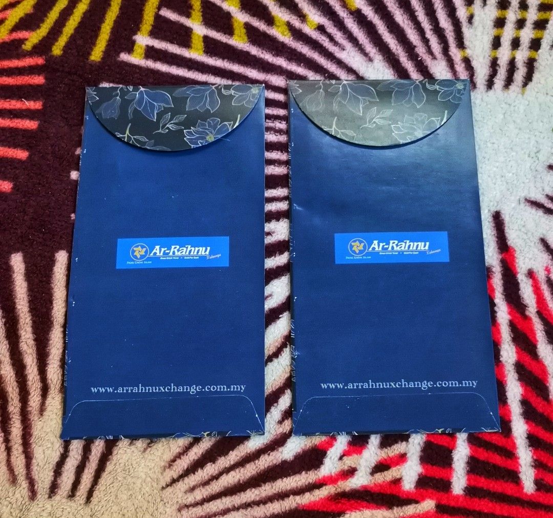 Sampul Raya Ar Rahnu, Hobbies & Toys, Stationery & Craft, Occasions & Party Supplies on Carousell