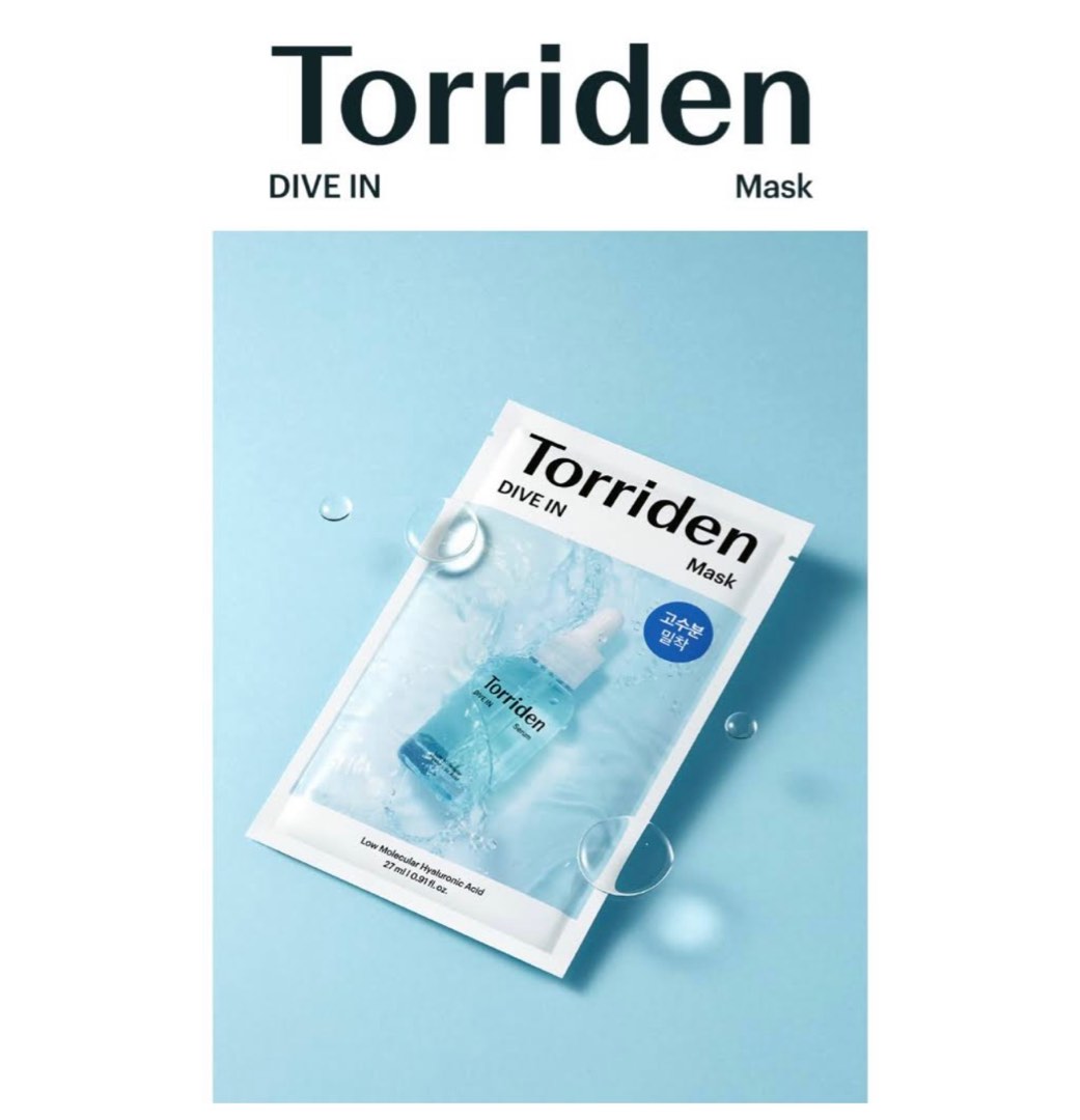 Torriden DIVE-IN Low Molecular Hyaluronic Acid Mask Pack 1S, Beauty ...