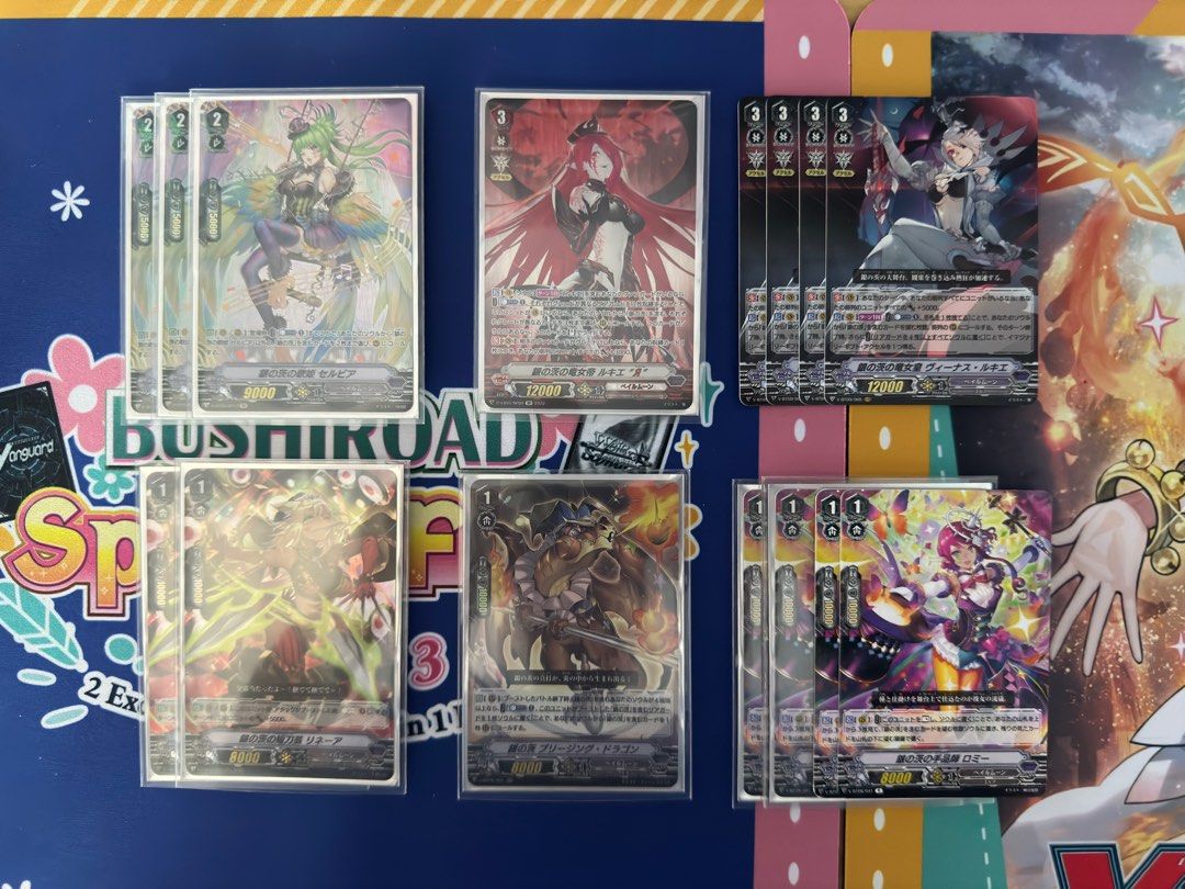 Vanguard V Luquier Deck (High Rare) with spares, Hobbies & Toys, Toys ...