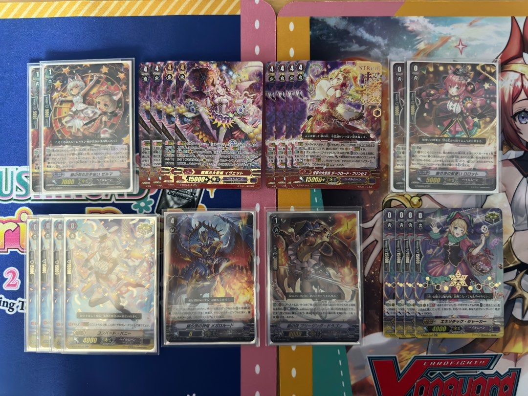 Vanguard V Luquier Deck (High Rare) with spares, Hobbies & Toys, Toys ...
