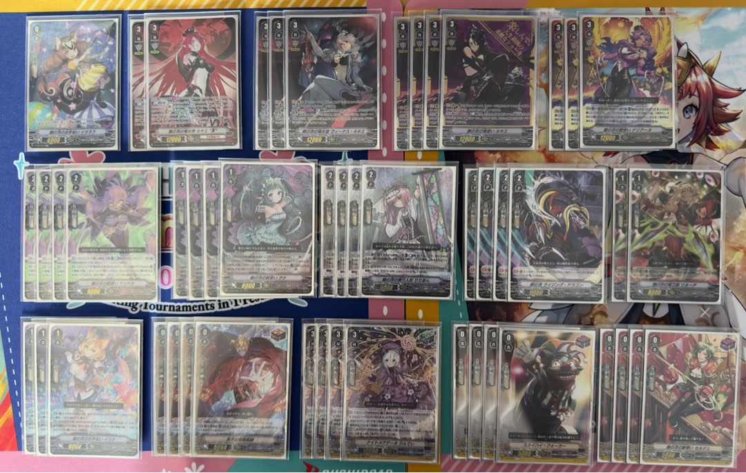 Vanguard V Luquier Deck (High Rare) with spares, Hobbies & Toys, Toys ...