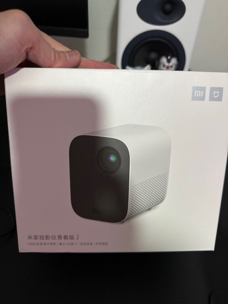 xiaomi smart projector 2 (China version), TV & Home Appliances, TV ...