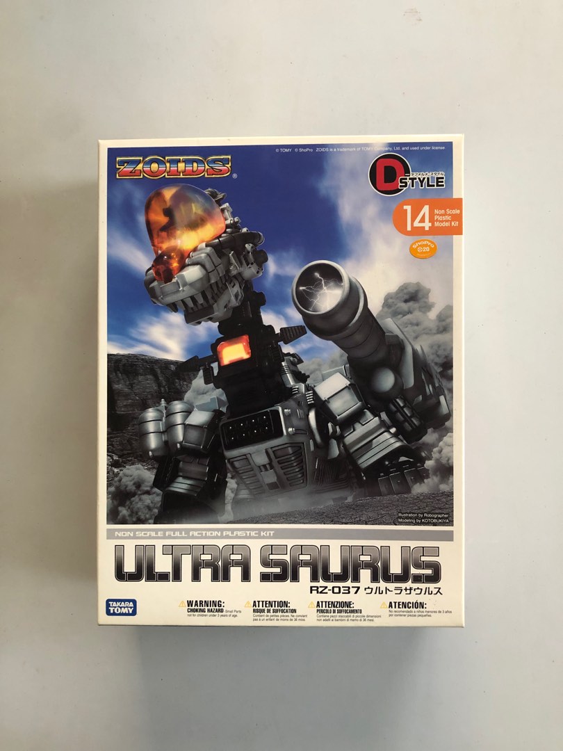 ZOIDS Ultrasaurus D-Style, Hobbies & Toys, Toys & Games on Carousell