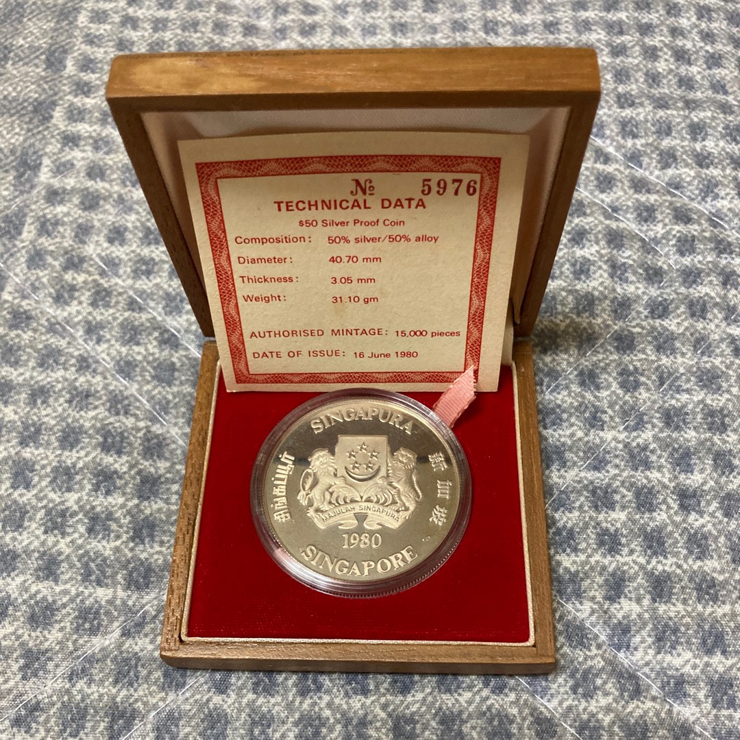 1980 Silver Proof coin $50, Hobbies & Toys, Memorabilia & Collectibles ...