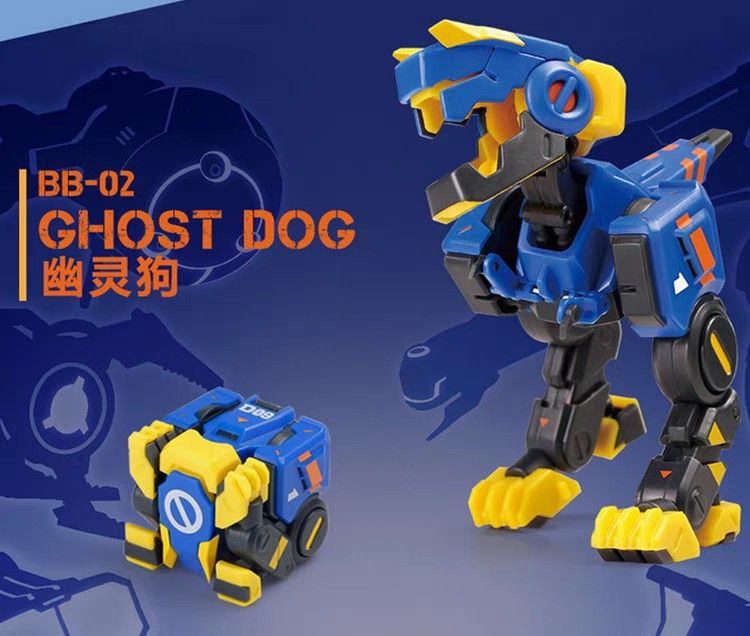 52TOYS BEASTBOX BB-02 GHOSTDOG THE DINOSAUR MEGABOX FANTASYBOX ...