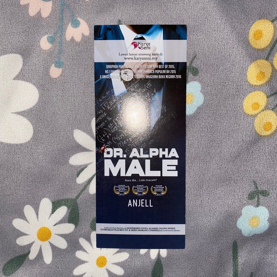 Anjell Dr. Alpha Male, Hobbies & Toys, Books & Magazines, Storybooks on ...