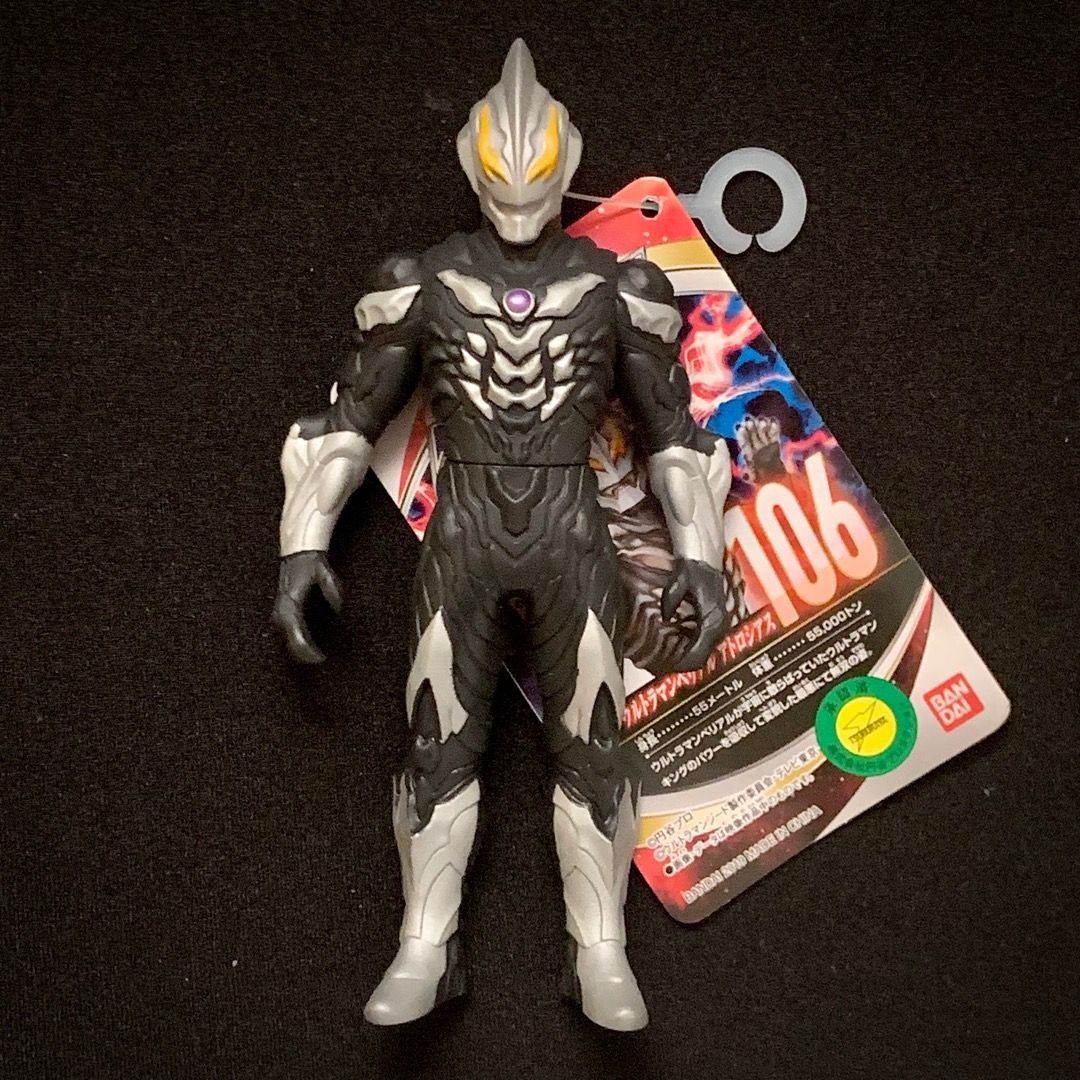 Bandai Ultra Hero Monster Series 500 系列 軟膠 Sofvi 超人 怪獸 Ultraman Belial Atrocious 極惡貝利亞, 兒童＆孕婦用品 ...