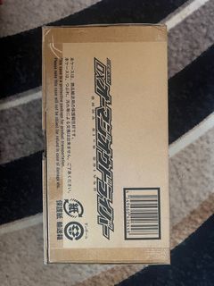 So Do Kamen rider Zio /ohma /Geiz Majesty/tsukiyomi, Hobbies & Toys ...