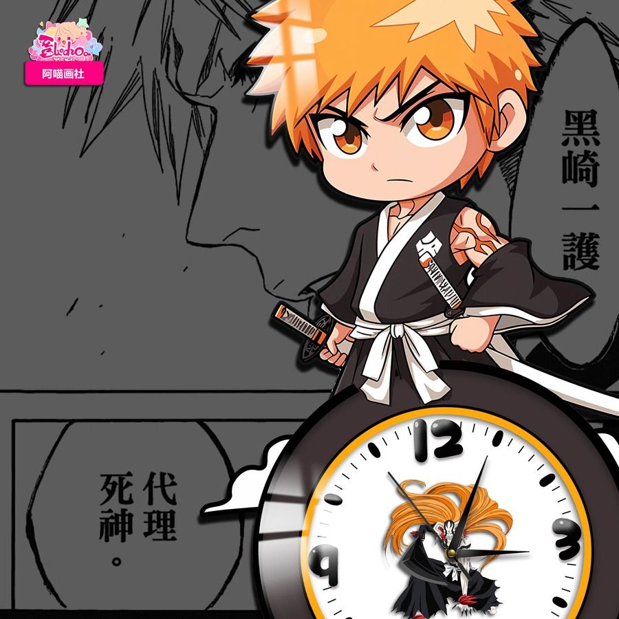 Bleach | Clock | Ah Mao Hua Se Studio | 【FREE Shipping - READY TO SHIP ...
