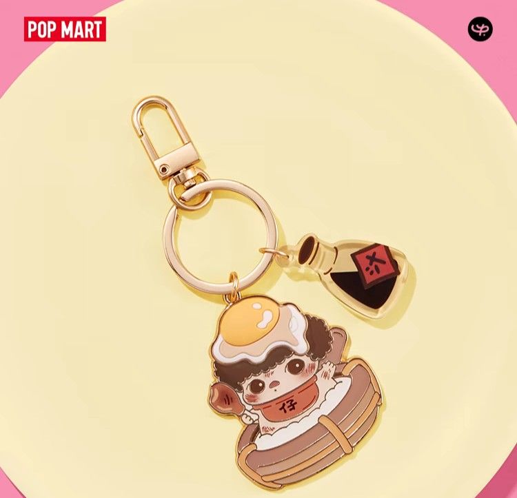 [BRAND NEW! POPMART] POPMART PUCKY THE FEAST PENDANT KEYCHAIN KEYRING ...