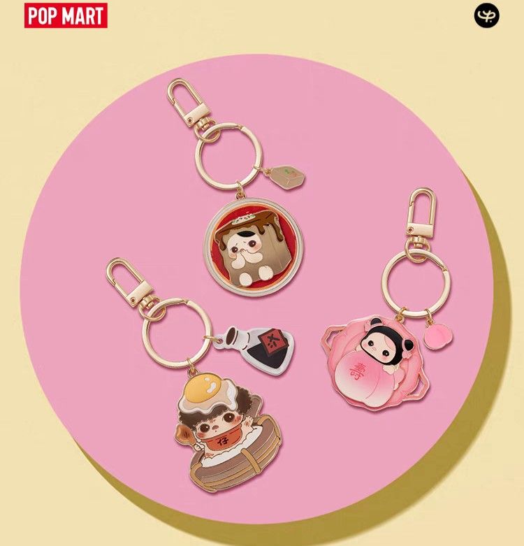 [BRAND NEW! POPMART] POPMART PUCKY THE FEAST PENDANT KEYCHAIN KEYRING ...