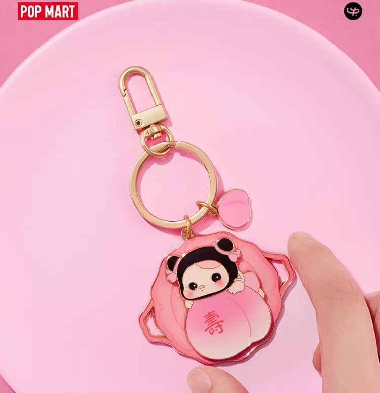 [BRAND NEW! POPMART] POPMART PUCKY THE FEAST PENDANT KEYCHAIN KEYRING ...