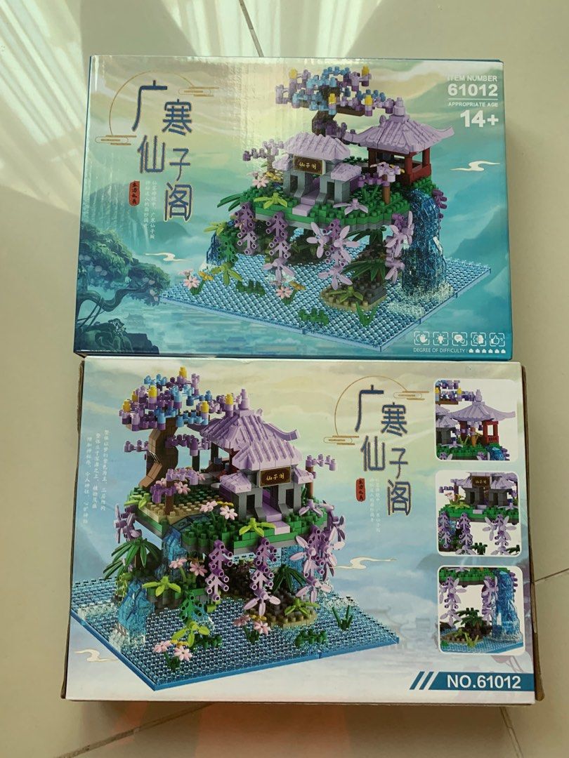 Building Blocks & Bricks Sakura Waterfall, Hobbies & Toys, Toys & Games ...