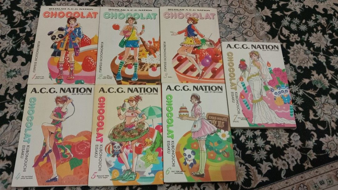 Chocolat (1-7) - Kubonouchi Eisaku, Hobbies & Toys, Books & Magazines, Comics & Manga on Carousell
