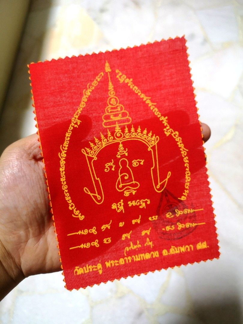 CK Maha Surasak Wat Pradoo Phayant Signature Yant, Hobbies & Toys ...
