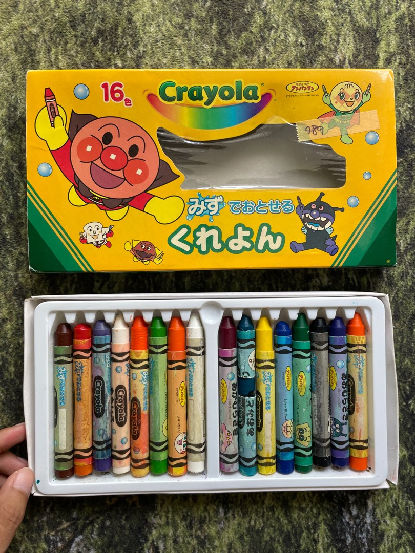 (FWP) Crayola Anpanman 16 colors, Babies & Kids, Bathing & Changing ...