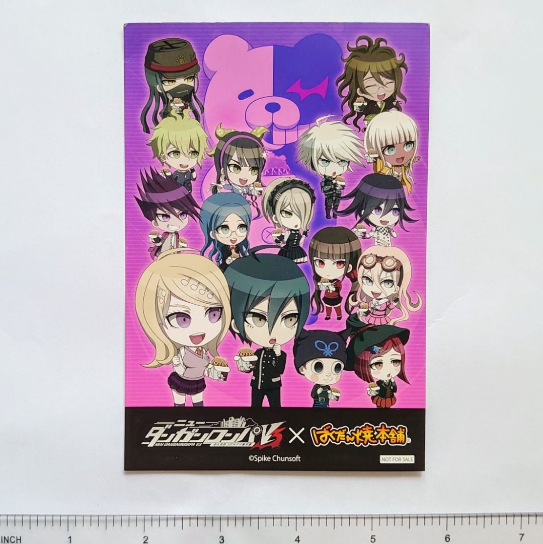 Danganronpa Clearfile Folder + Postcard - Official anime game merch ...
