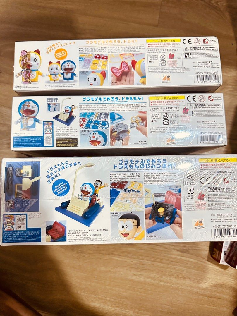 ⭐️Limited collection set🌟Doraemon Figure-Rise Mechanics collection- 3 ...