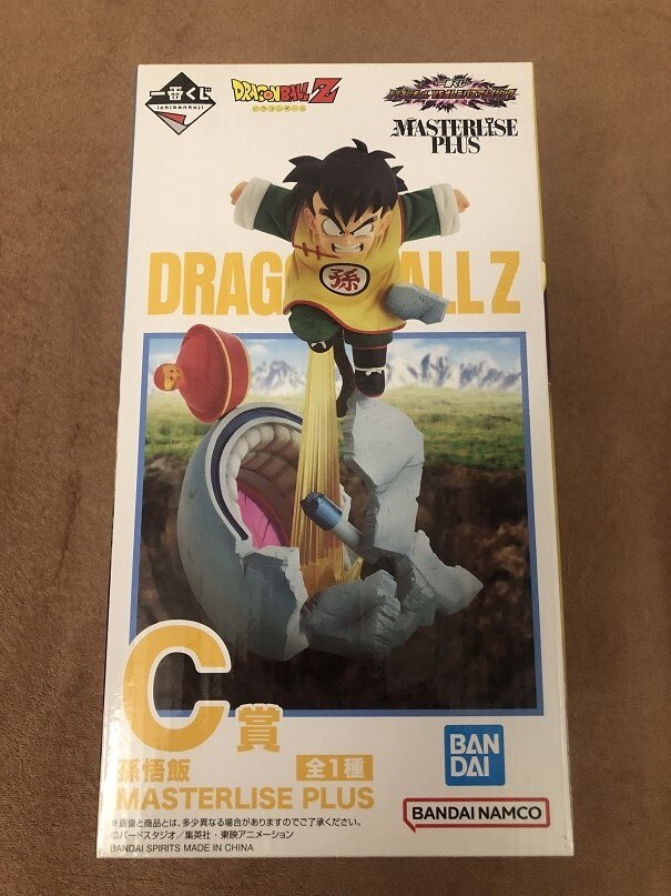 Dragon Ball VS Omnibus Amazing Masterlise Ichiban Kuji Prize C Son Gohan Masterlise Plus ...