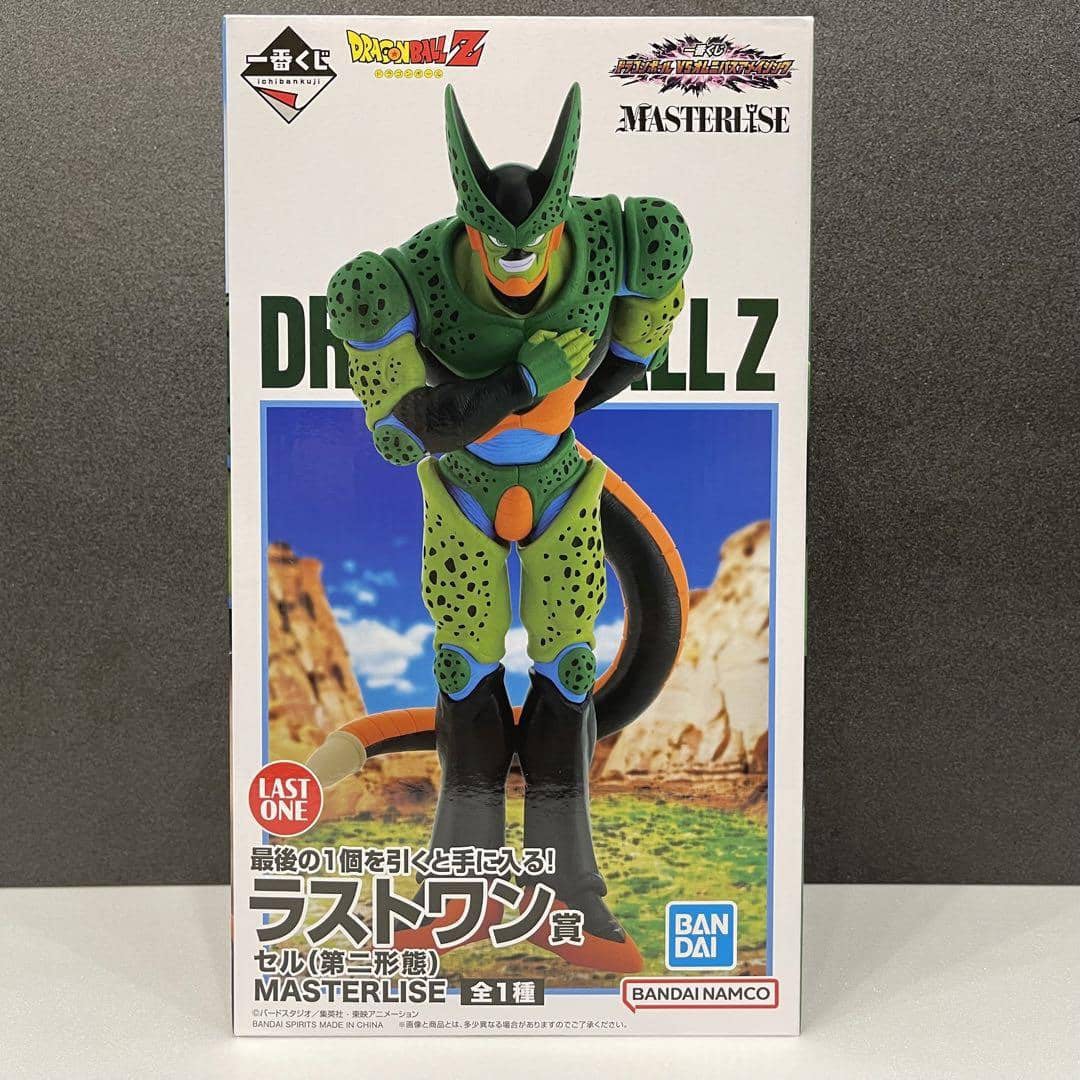 Dragon Ball VS Omnibus Amazing Masterlise Ichiban Kuji Last One Prize ...