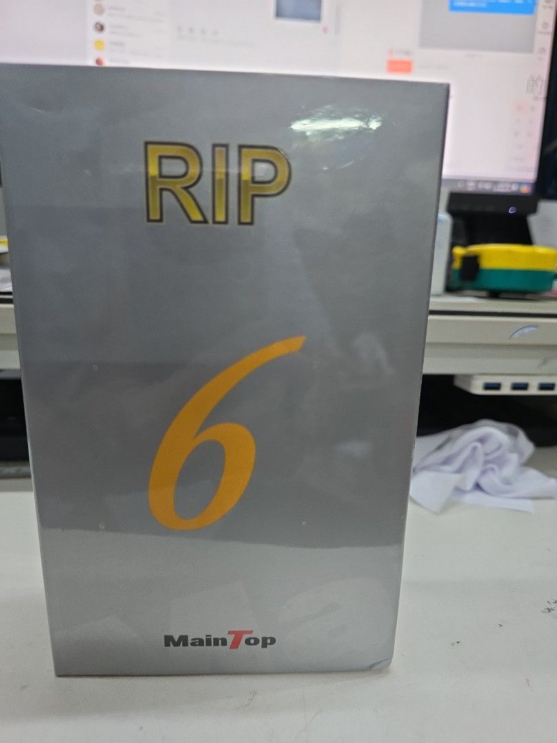 DTF RIP software., Everything Else on Carousell